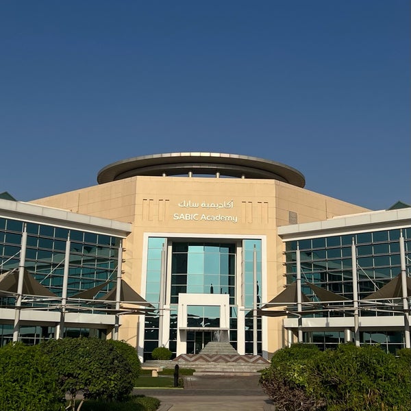 SABIC Academy - College Academic Building in قرطبة