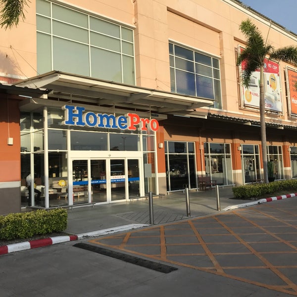 HomePro (โฮมโปร) - 21 tips