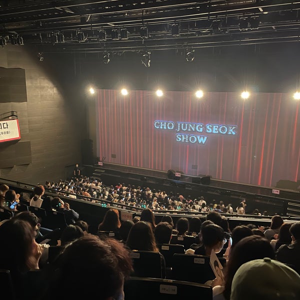 마스터카드홀 - 한남동 - 방문자 2562명의 팁 20개