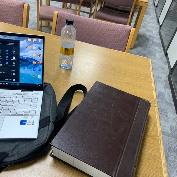 مكتبة الأمير سلطان للعلوم و المعرفة | Prince Sultan Library For Science ...