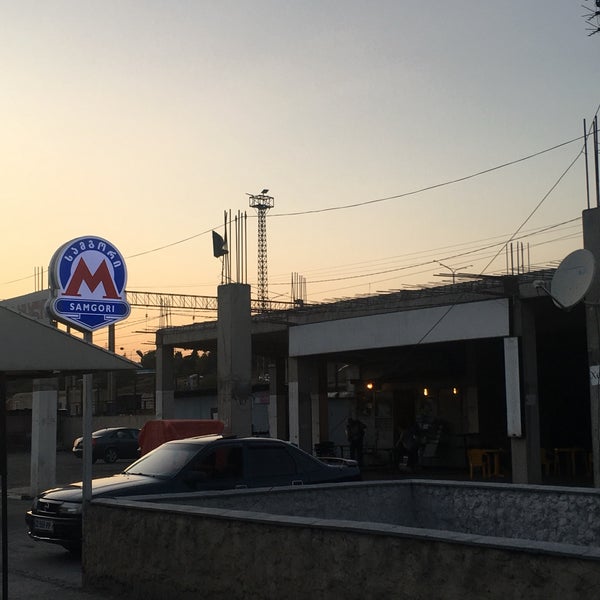 Samgori Bus Station - Bus Station in Tbilisi