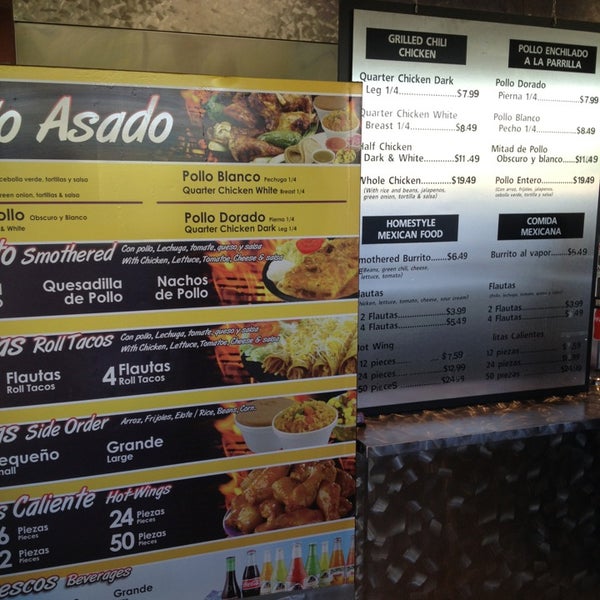 Rico Pollo - Mexican Restaurant in Montbello