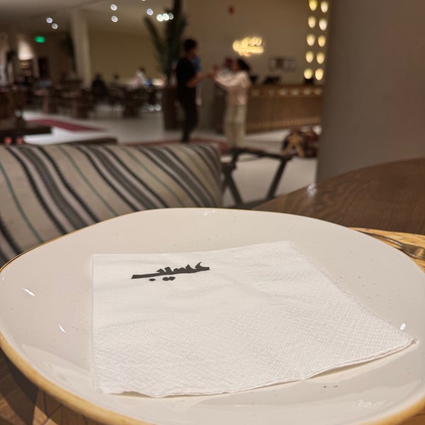 Aseeb Najdi Restaurant - Restaurant in Riyadh