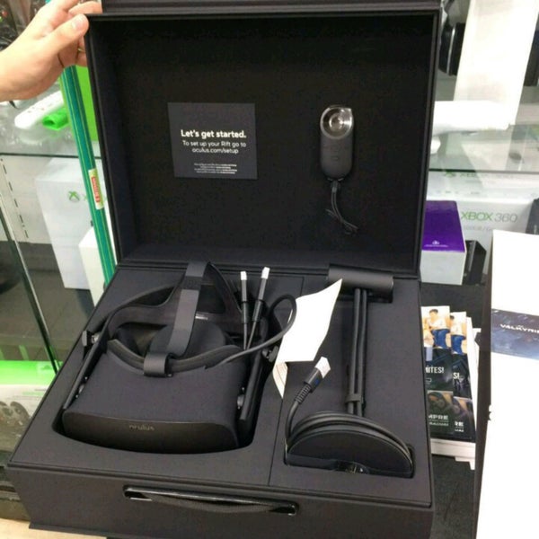 Atacado Games - Jebai Center