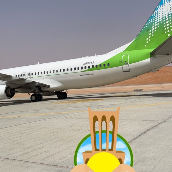 Shaybah - Saudi Aramco Airport - Shaybah