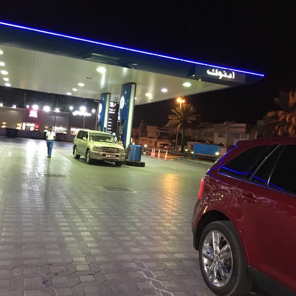 Adnoc Oasis - Convenience Store in Sharjah