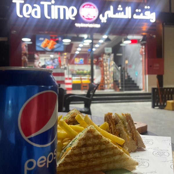 Tea Time - الخليج - tea time al khaleej