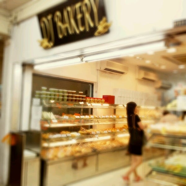 DJ Bakery