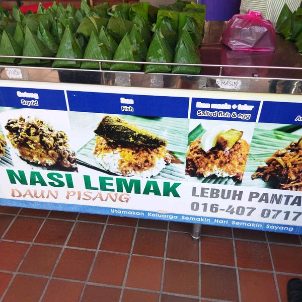 Photos at Sunshine Farlim Shopping Mall - Air Itam, Pulau Pinang