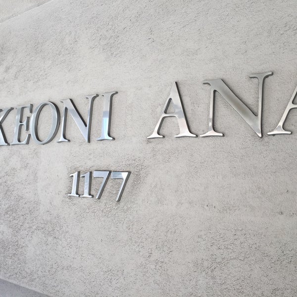 Keoni Ana Building-Capitol Ctr - Downtown Honolulu - 1177 Alakea St