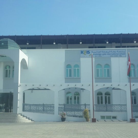 Knowledge Gate International School - 1 tip from 42 visitors