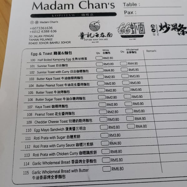 Madam Chan’s - Johor Bahru, Johor