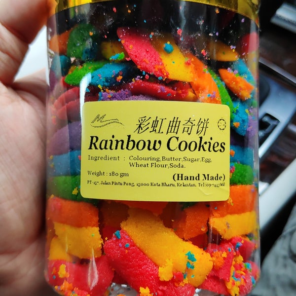 Muhibah Bakery - Jalan Hamzah