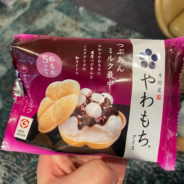 Tokyo Mart - Imported Food Store in Northbridge