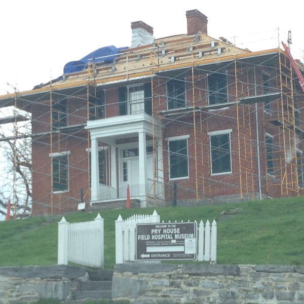 Pry House Field Hospital Museum - Keedysville, MD