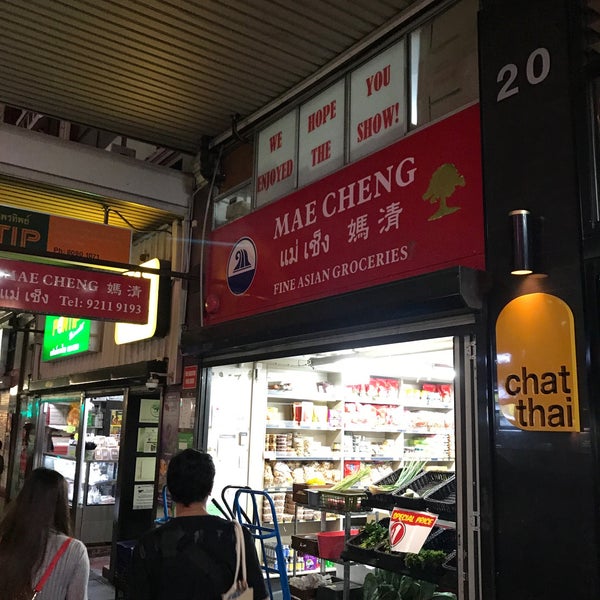 Photos at Mae Cheng Fine Asian Groceries แม่เช็ง 媽清 - 1 tip
