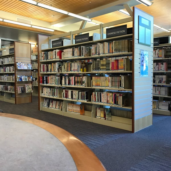 Millbrae Library - 9 tips