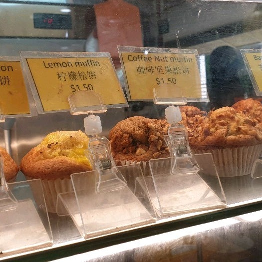 SL II Muffin - Cupcake Shop in Singapore