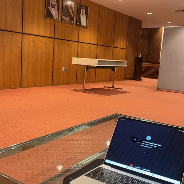 Photos at Institute of Public Administration (IPA) معهد الادارة العامة ...