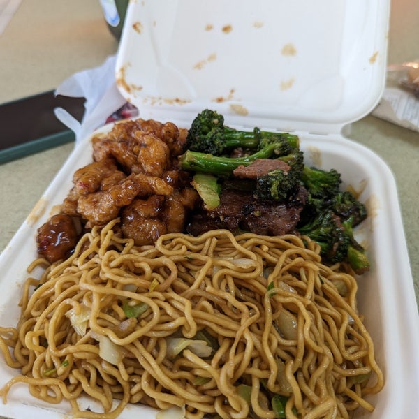 Panda Express - Chinese Restaurant in San Bruno