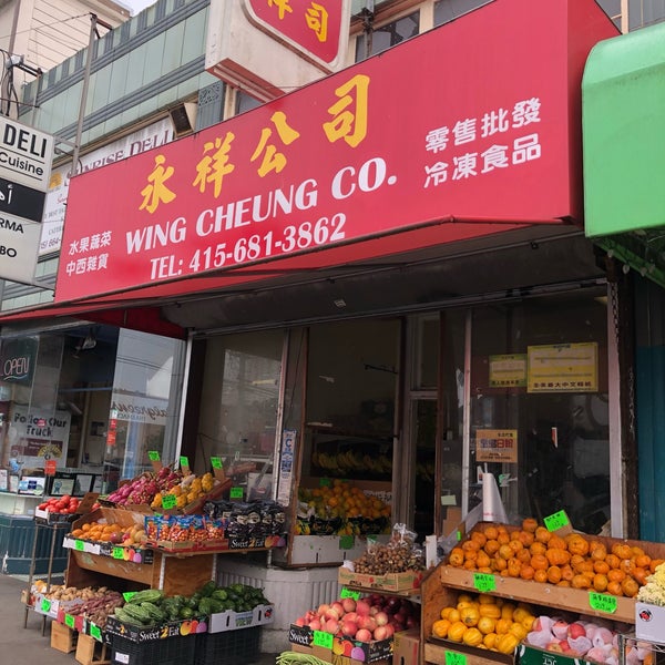 Wing Cheung Co - Outer Sunset - 0 tips