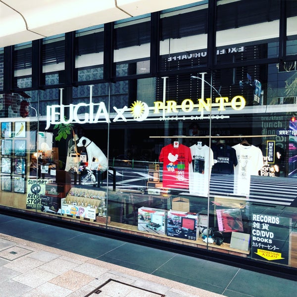 JEUGIA [Basic.] - Record Shops