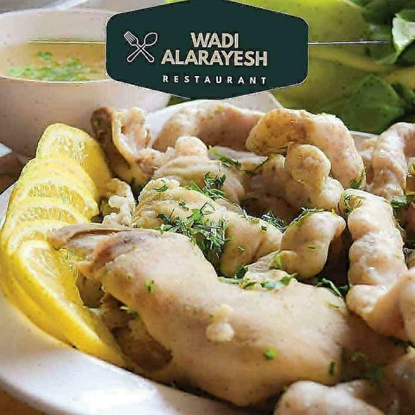 Wadi al Arayesh - Syrian Restaurant in الكرامة