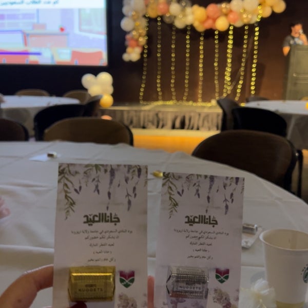 Memorial Union - Downtown Tempe - 1000 S Normal Ave