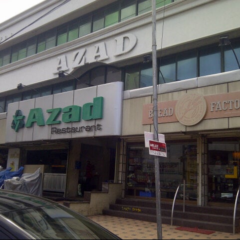 Azad Restaurant - 9 tips from 158 visitors