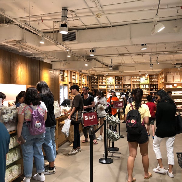 MUJI - Miscellaneous Store in Orchard Road