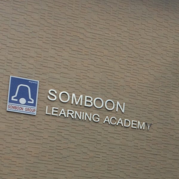 somboon learning academy