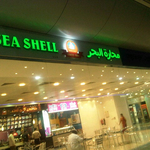 Sea Shell Cafeteria - Inside Adnoc Petrol Station