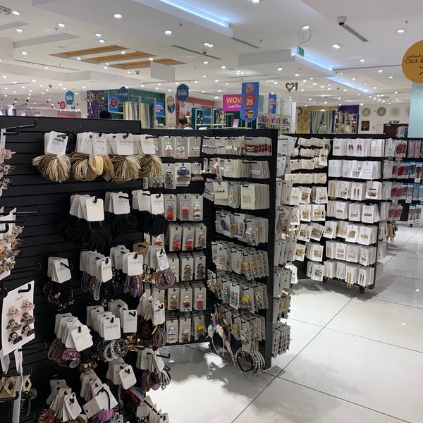 Centerpoint | سنتربوينت - Department Store