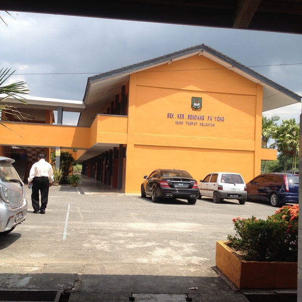 Sekolah Kebangsaan Bendang Pa' Yong - Elementary School