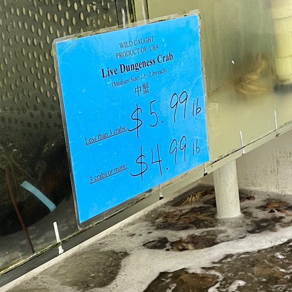 ABC Seafood - Fish Market