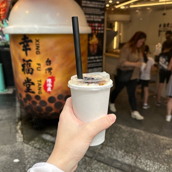 幸福堂 Xing Fu Tang - Bubble Tea Shop in Taipei
