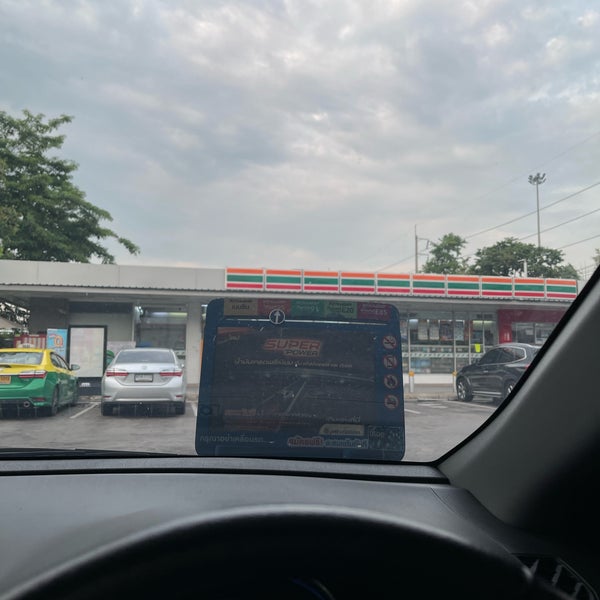 PTT Station (พีทีที สเตชั่น) - 9 tips from 1288 visitors