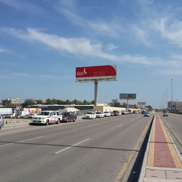 Pakistan Embassy Unit Tamimi Compound Khobar - Khobar, الشرقية