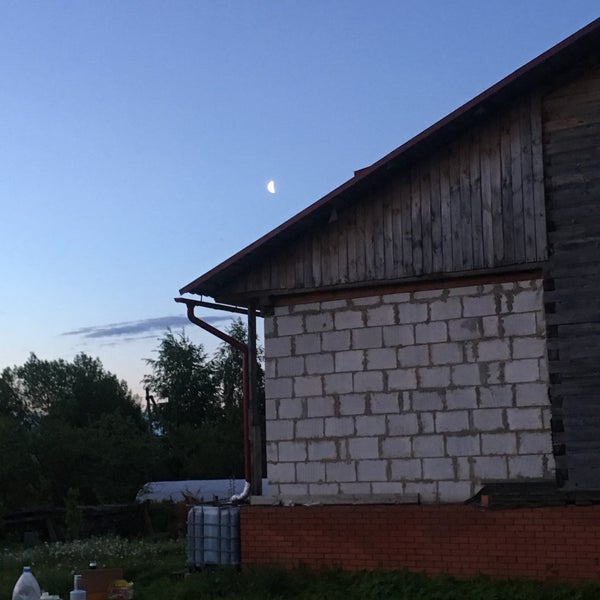 Богородское - 1 tip