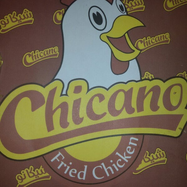 Photos at Chicano Fried Chicken - Al Kharţūm Baḩr, Al Kharţoum
