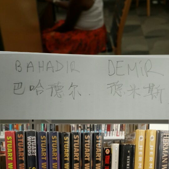 Virginia Beach Public Library - Oceanfront Area Library - Library in ...