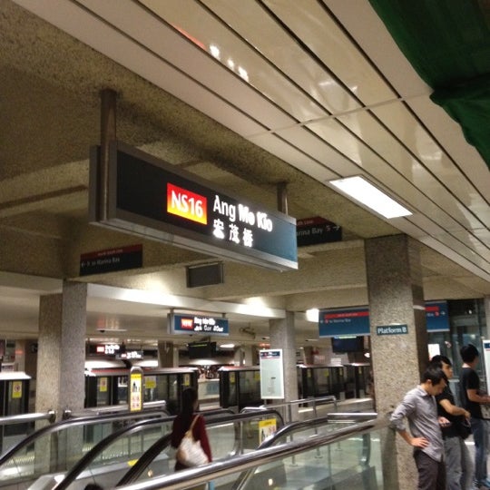 Photos at Ang Mo Kio MRT Station (NS16) - 83 tips from 18618 visitors