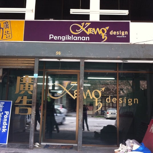 Keng Design - 2 tips from 16 visitors