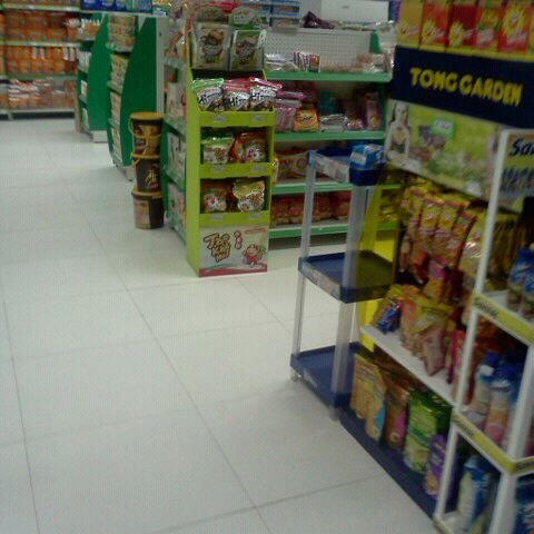 ThreeSixty Pharmacy - Marina Mall