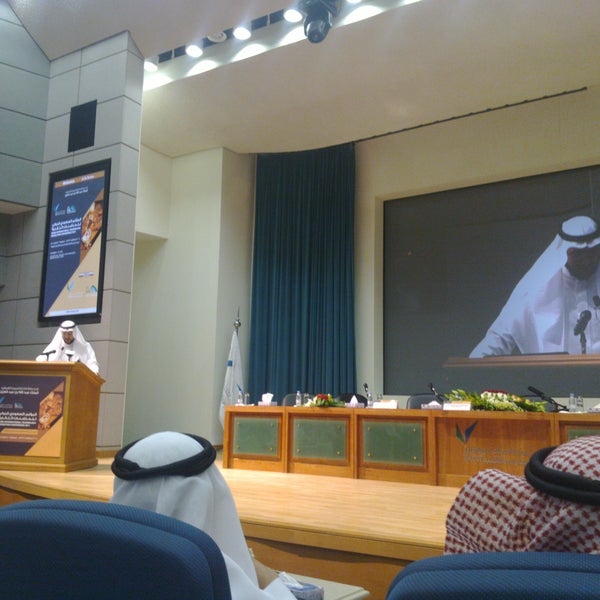 Photos at King Abdulaziz City for Science and Technology (KACST) مدينة ...