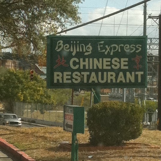 Beijing express - Asian Restaurant in Oak Hills