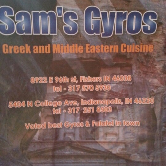 Photos at Sam's Gyros - Falafel Restaurant in Indianapolis
