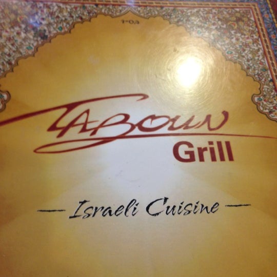 Taboun Grill - Middle Eastern Restaurant