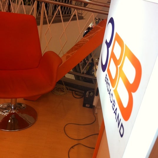 3BB Shop - 2 ทิปส์