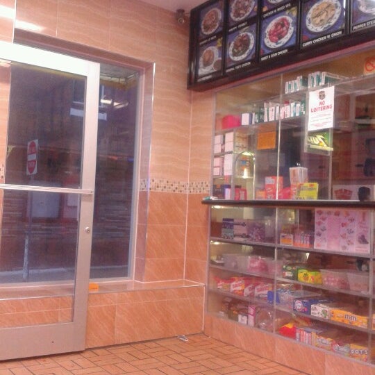 Choy Yung Inn - Point Breeze - Philadelphia, PA